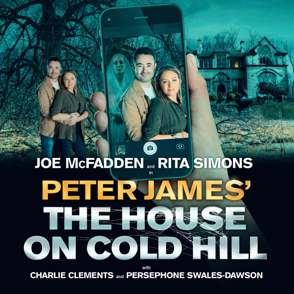 The House On Cold Hill – Seriously Chilling - fashionmommy's Blog
